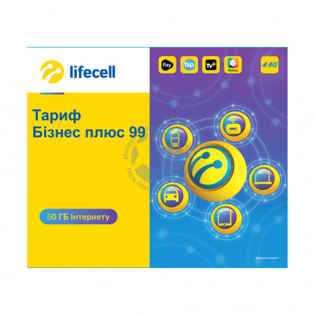 Тариф Lifecell Інтернет для Бізнесу 30 Гб+ Лайфхак сім або E-sim Сим карта Интернет Бизнеса ...