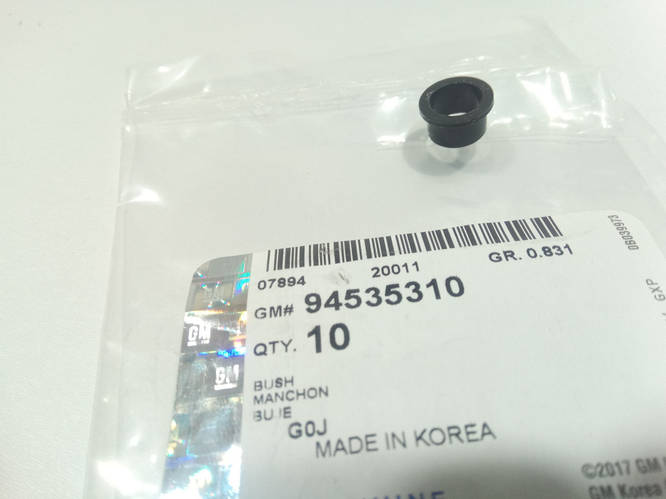 Купить Втулка педали сцепления Lanos, "GM" (94535310) нижняя, цена 35. ...