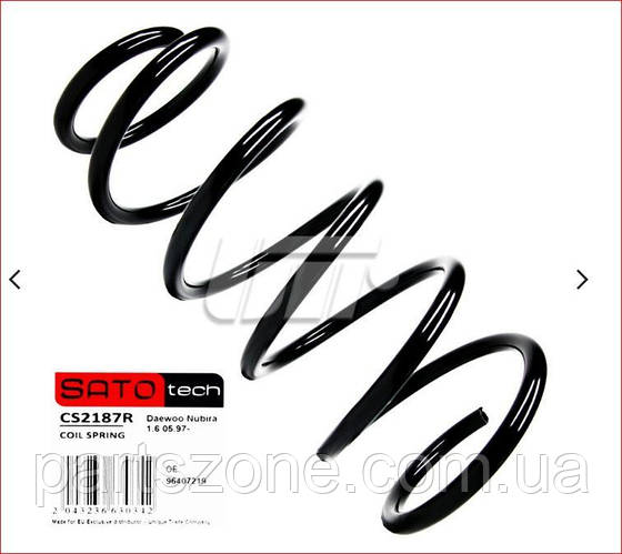 Пружина задней подвески Лачетти универсал SATO TECH CS2187R (ID ...
