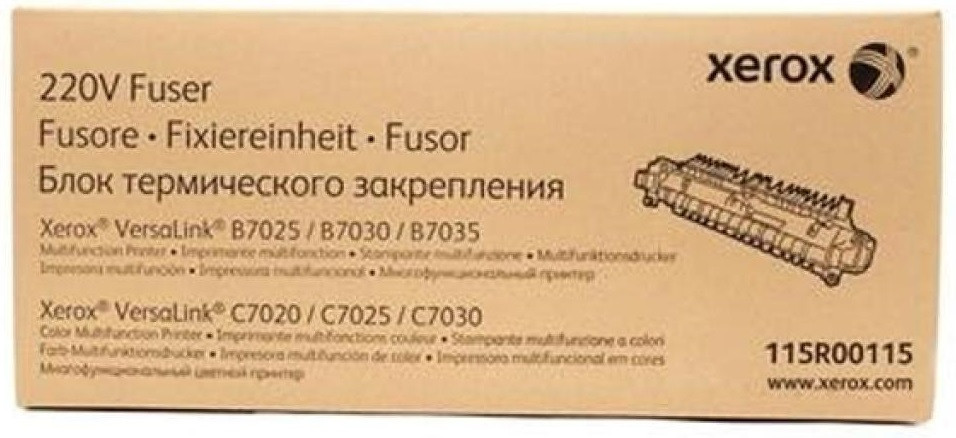 Купить Фьюзерный модуль Xerox VL B7025/7030/7035/B7125/B7130/B7135 (100 ...