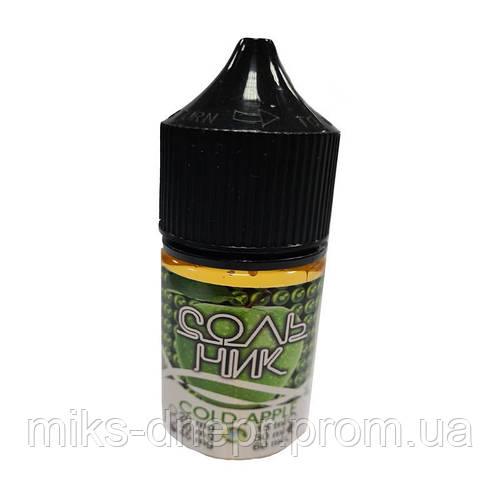 Купити СольНик 45мг 30ml, COLD APPLE, ціна 248.40 ₴ - Prom.ua (ID ...