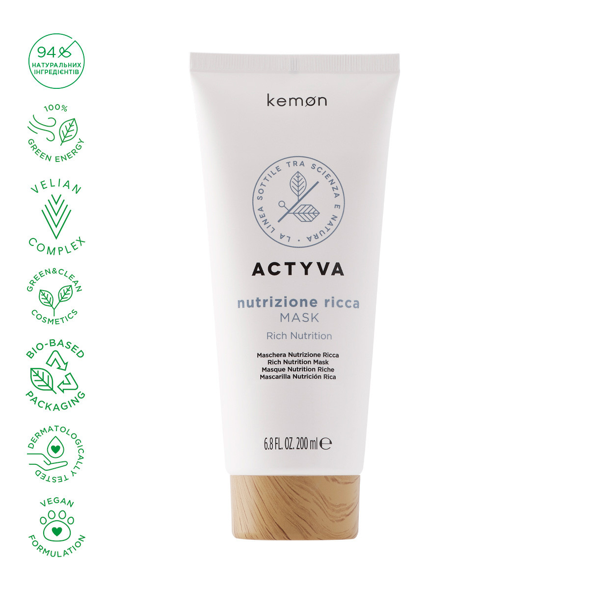 Питательная Маска для Очень Сухих Волос Actyva Nutrizione Ricca Kemon ...