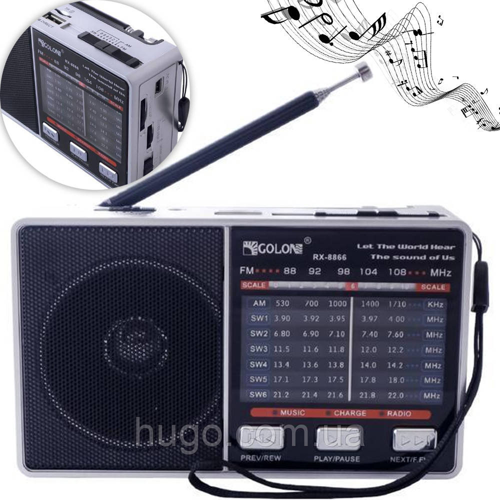 Радиоприемник 3в1, с LED-фонариком, USB, FM, SD, Golon RX-8866, Черное ...