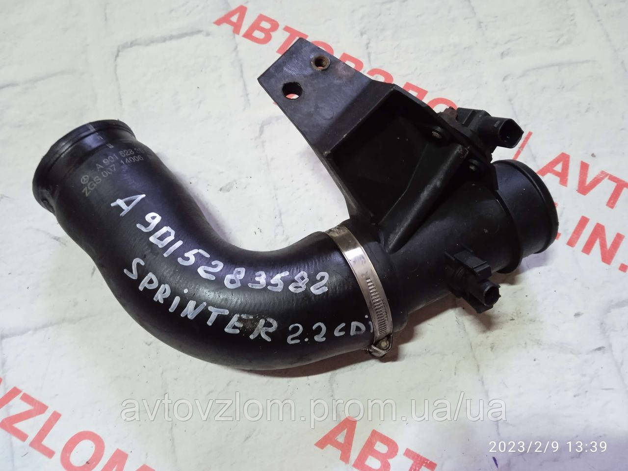 Патрубок інтеркулера для Mercedes Sprinter 2.2cdi 1995-2006 A9015283582 ...