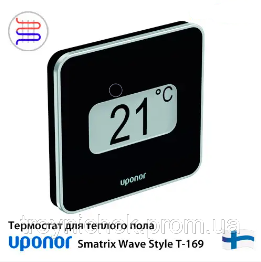 Термостат Uponor Smatrix Wave з датчиком D+RH T-169 Style, чорний (ID ...