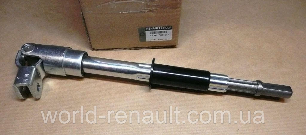 Renault (Original) 480800001R — кермовий вал на Рено Майстер III 2.3dci ...