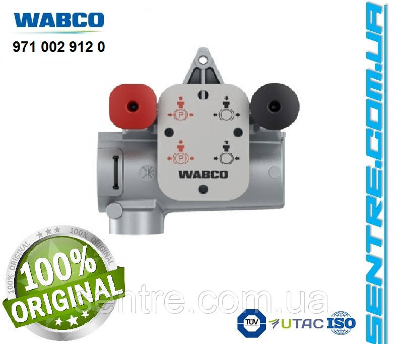 Клапан аварийного растормаживания 9710029100 - купить по лучшей цене в ...