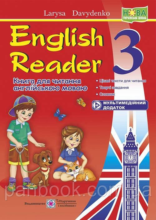 English Reader Книга для читання англійською мовою 3 клас Id 1795578284 цена 55 ₴ купить