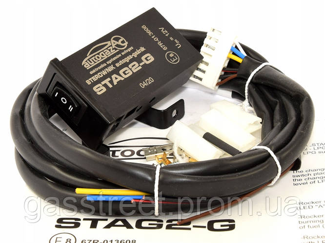 Купить Переключатель STAG2-G карбюратор, цена 381 грн — Prom.ua (ID#1795674782)