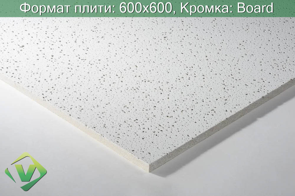 Купить Плита подвесного потолка KCS AMF Planet 600x600, Board, цена 71 ₴ — Prom.ua (ID#1762660867)