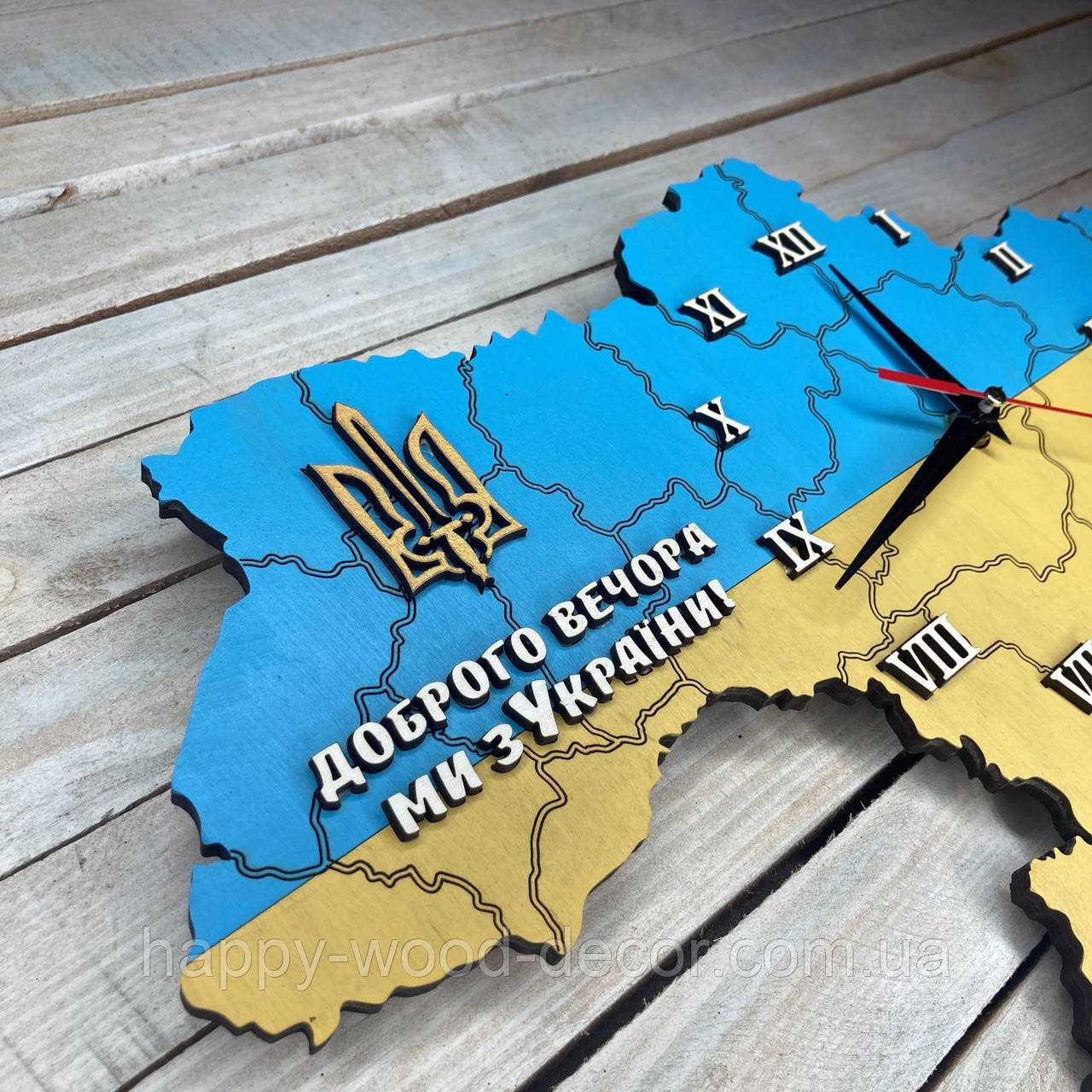 Годинник настінний мапа України патріотичний годинник годинник з символікою України Id