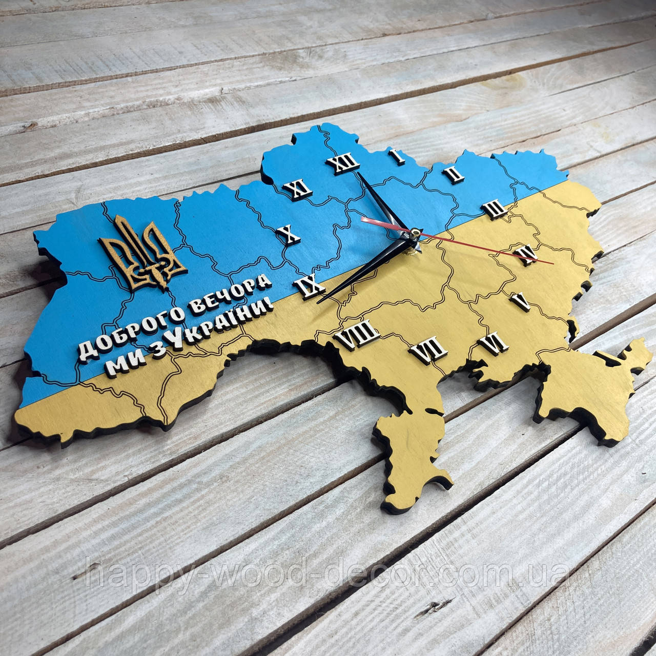 Годинник настінний мапа України патріотичний годинник годинник з символікою України Id