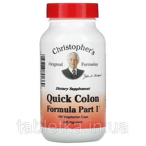 Купити Christopher's Original Formula, Quick Colon, засіб для здоров'я ...