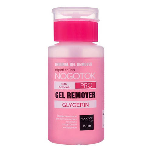 Nogotok Pro Gel Remover 150 мл с помпой Жидкость для снятия лака Nogotok Professional Gel (ID ...