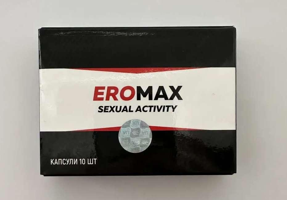 EroMax капсули для чоловіків. Офіційний сайт ЕроМакс.: продажа, цена в ...