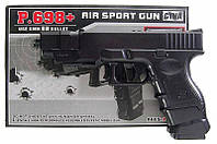 Купить Пістолет CYMA P698 з пульками, цена 243 грн — Prom.ua (ID ...