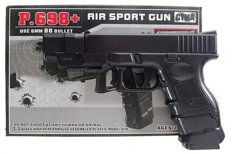 Купити Пістолет CYMA P. 698+ з кульками, обважений, коробка 24*3,5*16 ...