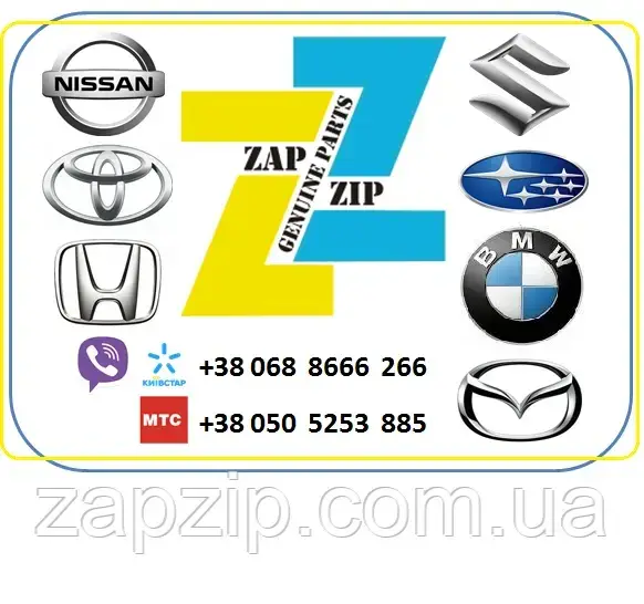 Панель крепления радиатора, Hyundai, 64101-3X003 (ID#1797063903), цена ...