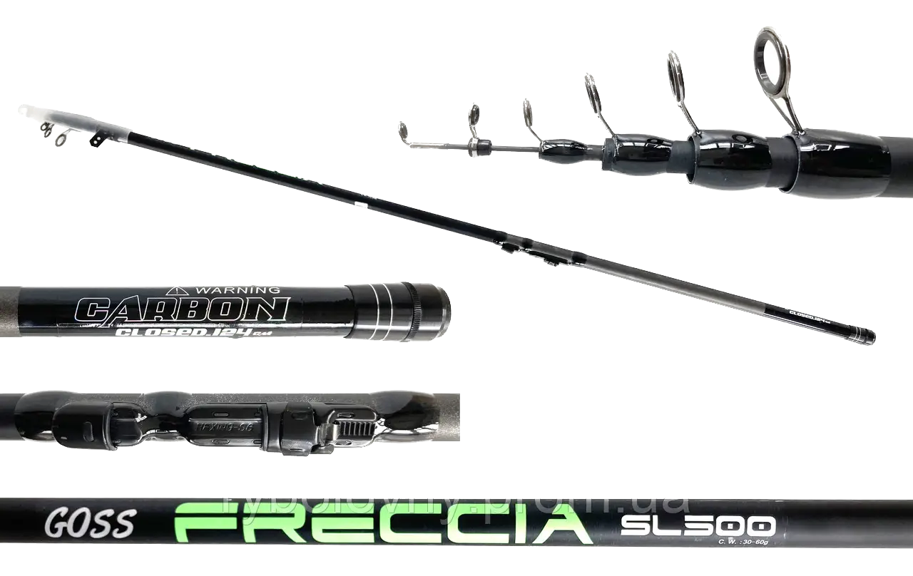 Удочка для бокового кивка Goss Freccia 5 м карбон с кольцами тест 30-60 ...