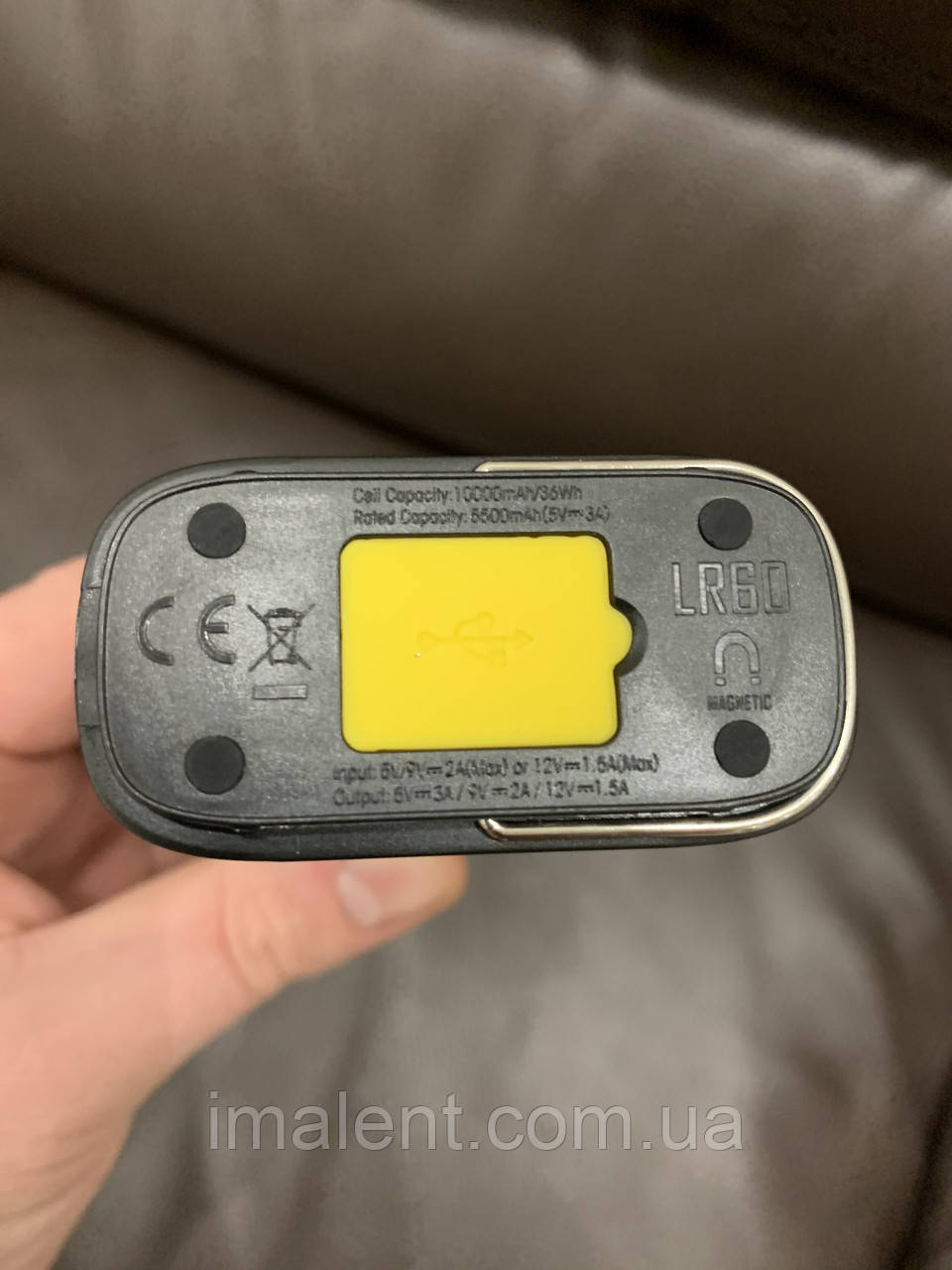 Купить 3в1 - Кемпинговый фонарь + Power Bank + зарядное устройство ...