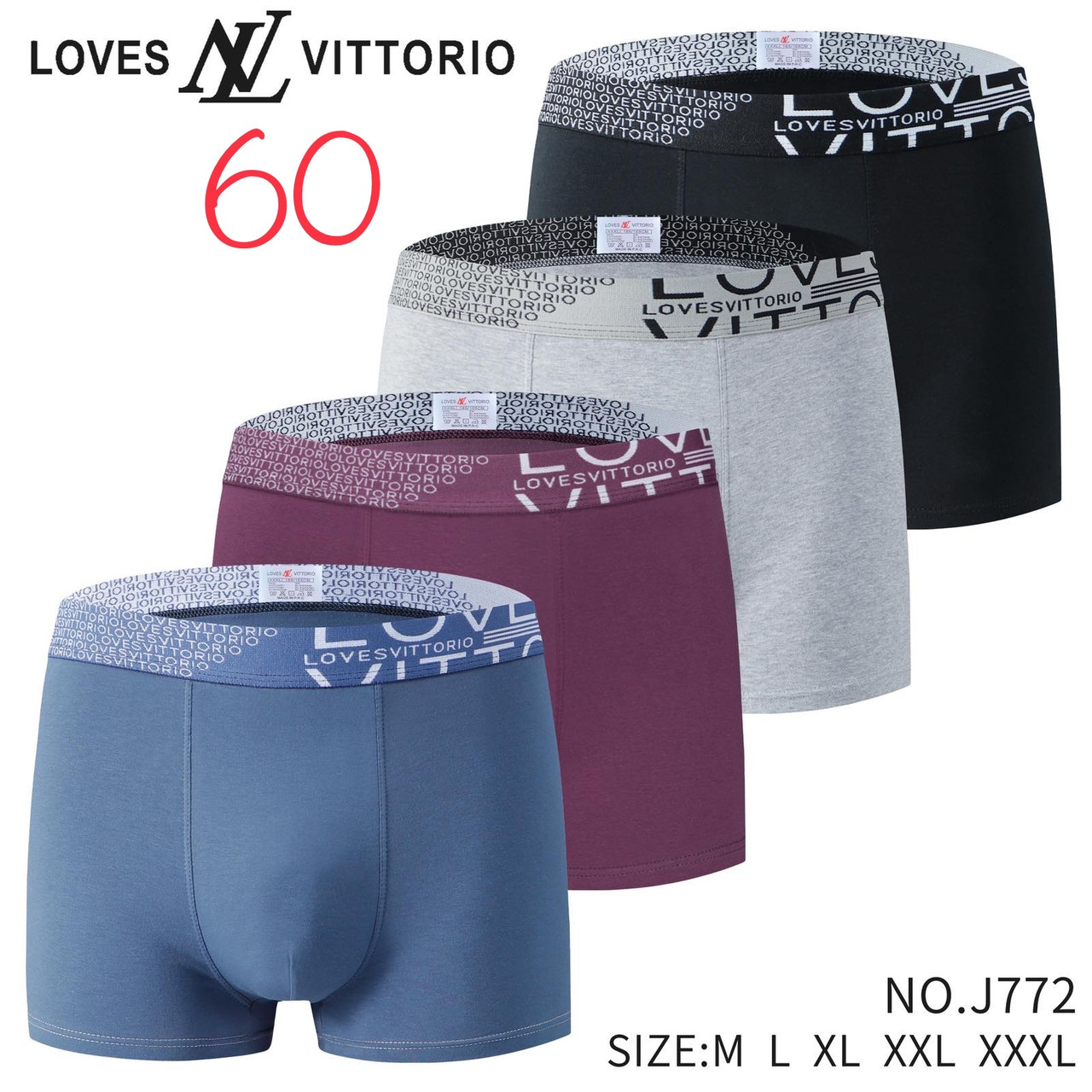 Купить Мужские трусы боксеры однотонные Ghlain Klain, цена 60 грн ...