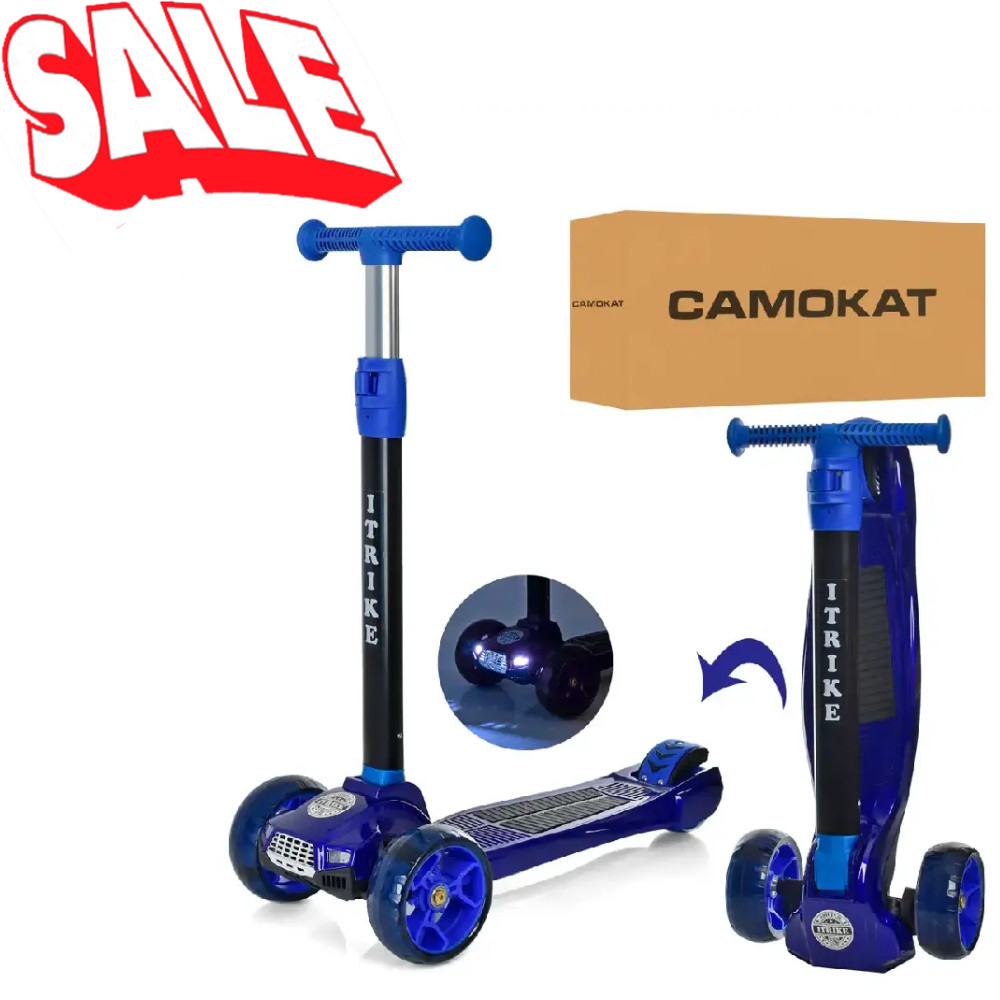 Самокат для Детей ITrike Maxi JR 3-060-39-R Детский Трехколесный ...