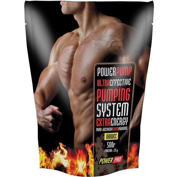 Комплекс до Тренування Power Pro Pumping System Extra Energy 500 G/20 ...