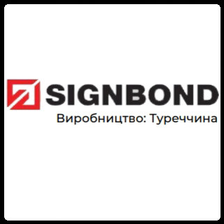 Алюмінієві композитні панелі SIGNBOND 3 мм Г4. Ціна у Києві та Україні ...