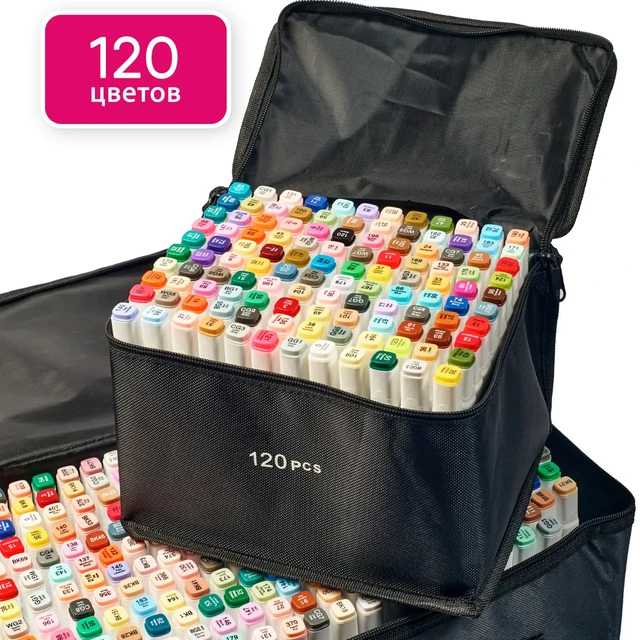 Профессиональные Маркеры Touch Multicolor 120 Цветов для Художников ...