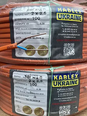 Кабель КГт нгд 4х10 | купить недорого, на Prom | Украина