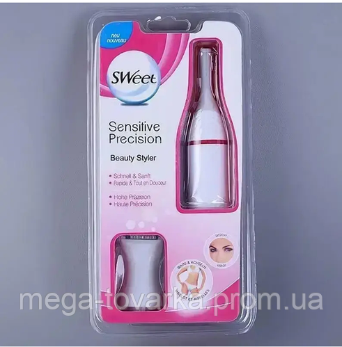 Купити Триммер жіночий бритва 4 в 1 SWeet Sensitive Precision Beauty ...