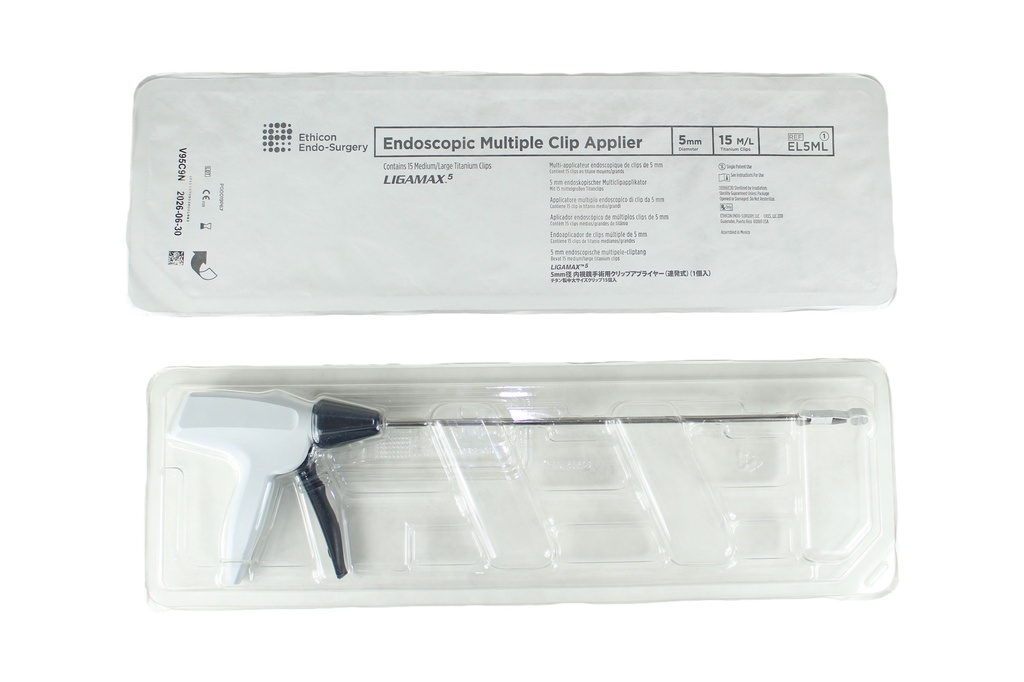 Клипаппликатор Эндоскопический Ligamax 5 Endoscopic Multiple Clip ...