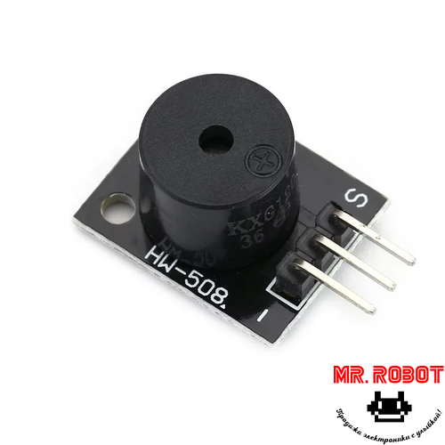Купить Модуль звука датчик звуковой пассивный зуммер пищалка для ...
