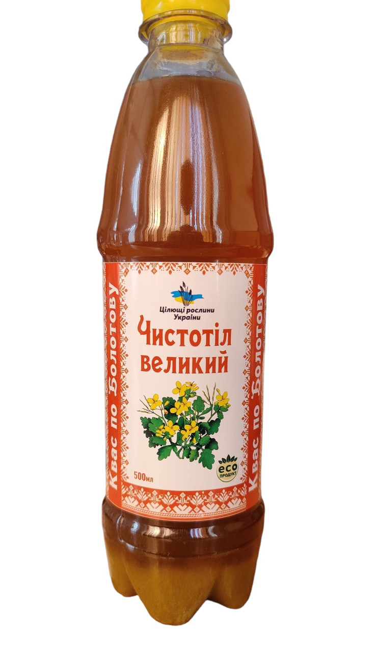 Купити Квас Болотова на чистотілі 0,5 літра у Києві від компанії "Abc ...