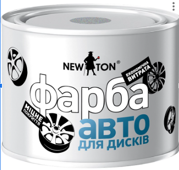 Краска для дисков - купить недорого на Prom.ua: цены, акции и отзывы ...