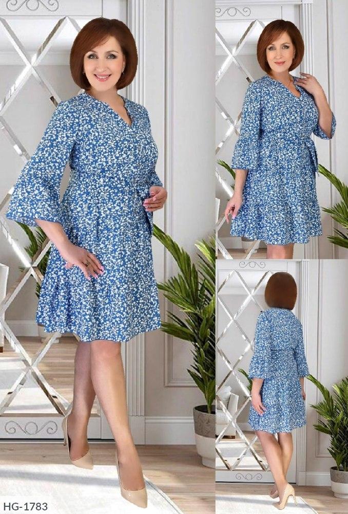 Сукня Батал Супер Софт 50, 52, 54, 56 — в Категории "женские Платья" на Bigl.ua (1797855309)