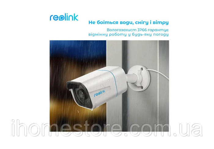 Reolink RLC-810A 8Мп интеллектуальная IP камера с POE (ID#1797666825 ...