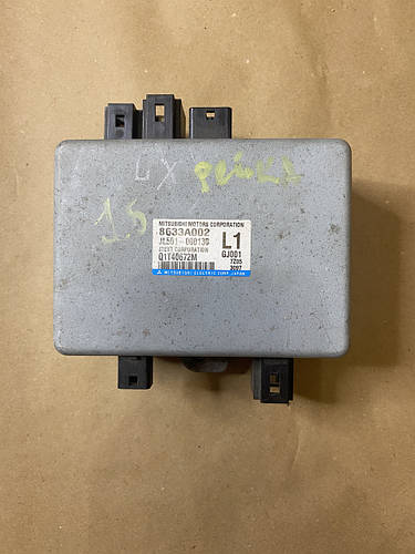 Купити Блок керування електропідсилювачем керма Mitsubishi Lancer ...