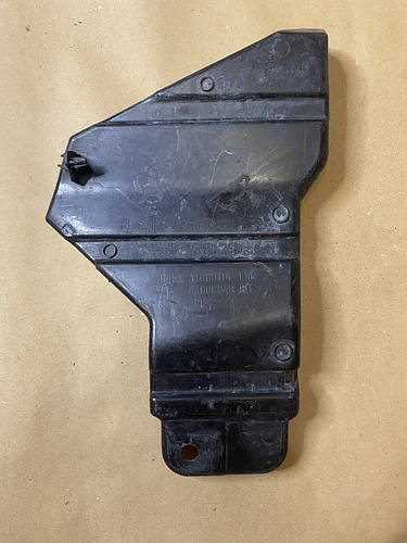 Воздухозаборник нижній правий Mitsubishi 6400F048 (ID#1794266232), цена ...