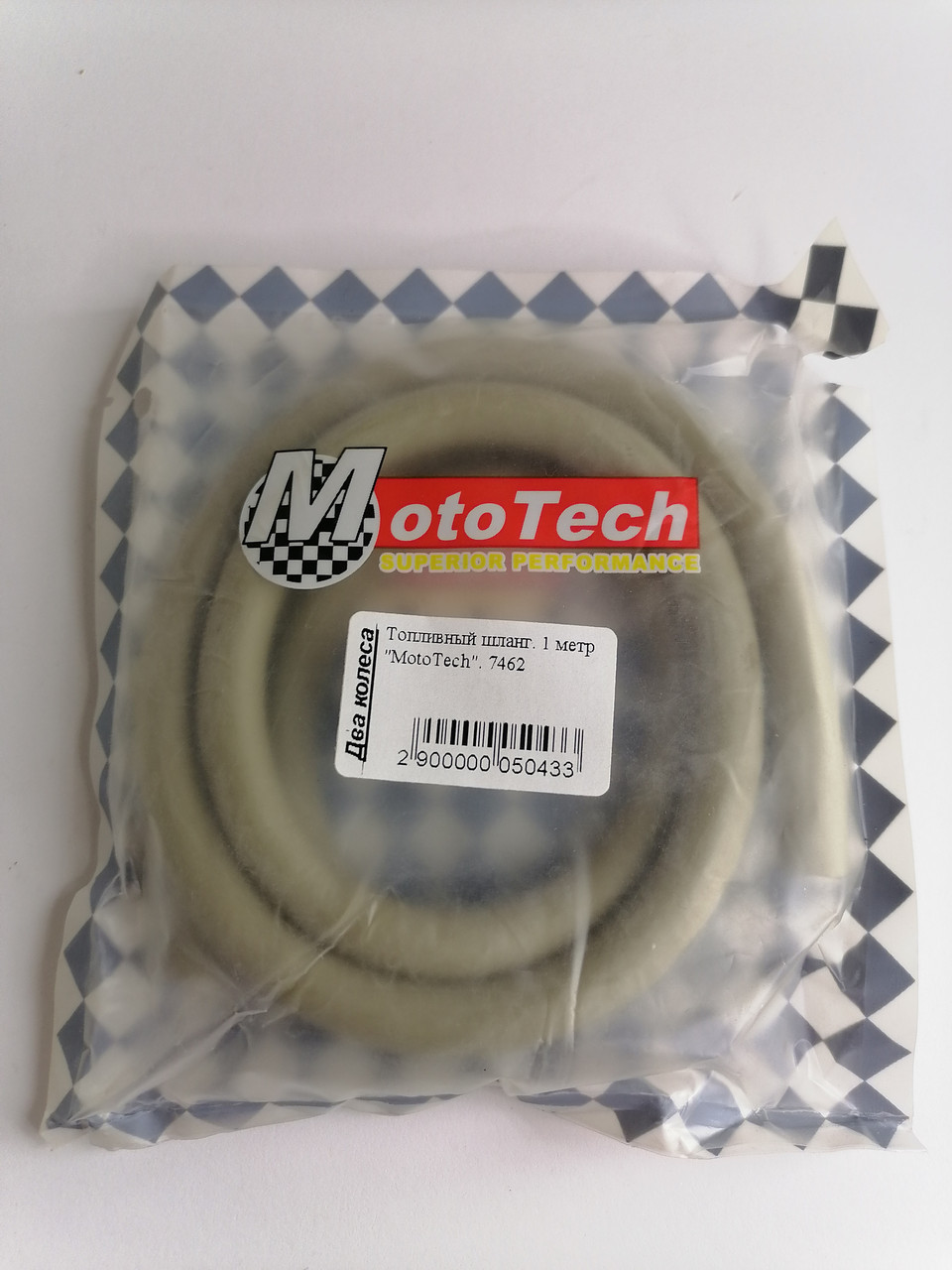 Топливный шланг мото (1м) "Mototech" (ID#1798202061), цена: 85 ...
