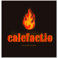 "Calefaction" - контакты, товары, услуги, цены
