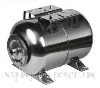 Гидроаккумулятор Горизонтальный "Kenle"на 50л (нержавеющая Сталь ...