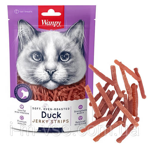 Wanpy Soft Duck Jerky Strips ВАНПИ ФИЛЕ УТКИ ВЯЛЕНОЕ ПОЛОСКИ лакомства ...