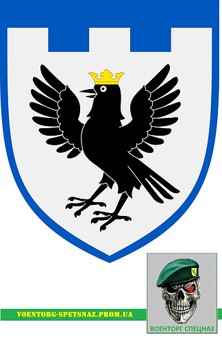 Шеврон патч "102 ОБрТРО" 102 бригада тероборони Івано Франківськ ...