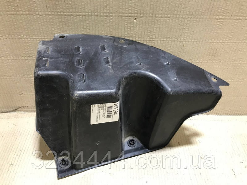 Купить Захист заднього бампера лів. HYUNDAI SANTA FE (TM) 18- 86675 ...