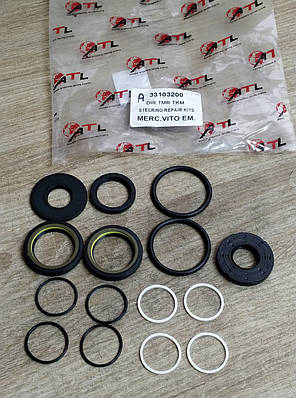 Ремкомплект рулевой рейки MB Vito (W639) (ID#2078304791), цена: 1995 ...