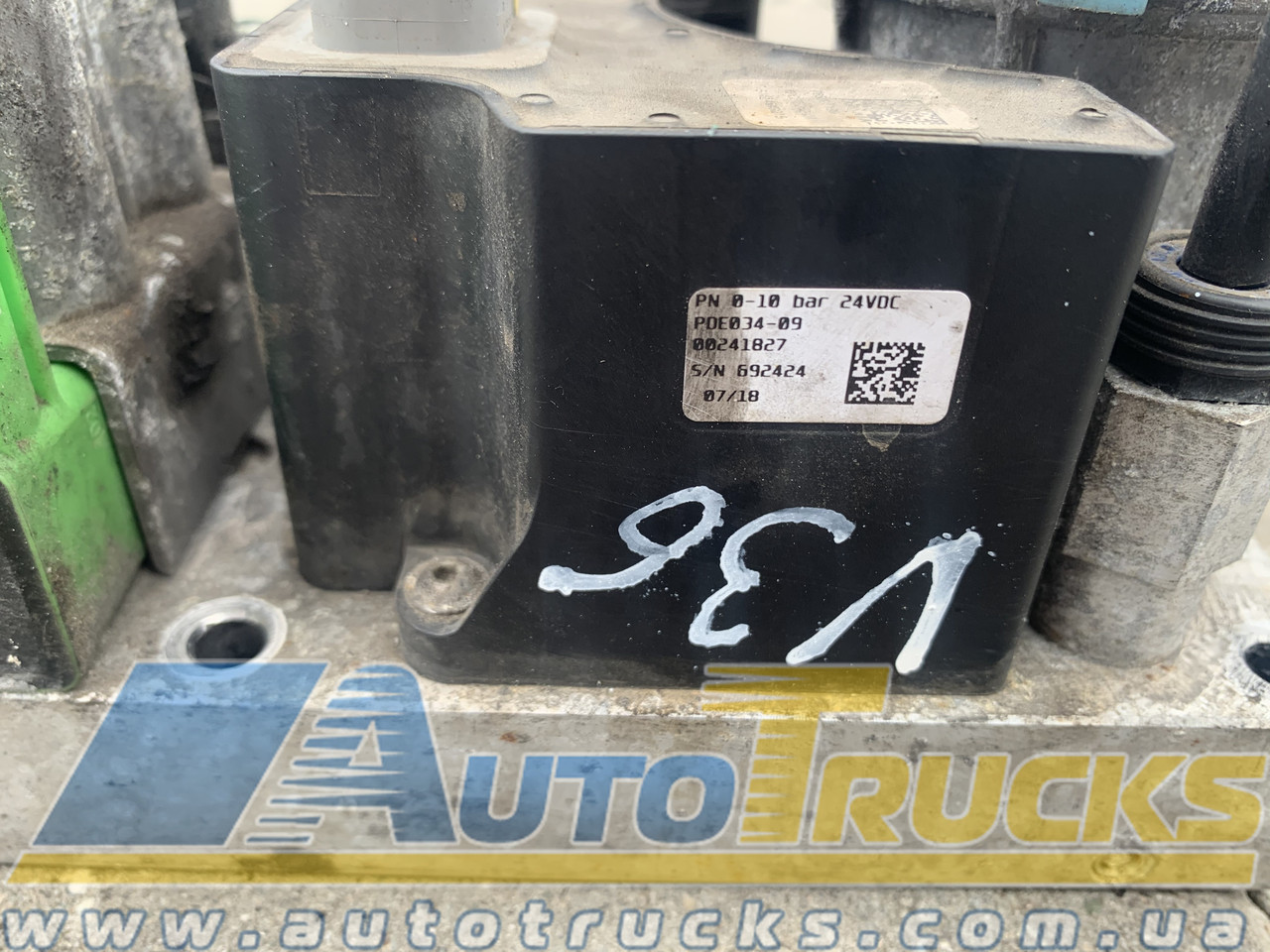 Купить Модуль AdBlue Б/у для VOLVO FE (21002996), цена 19198.52 ...