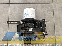 Влагоделитель в категории "Грузовики, автобусы, спецтехника" | Сравнить ...