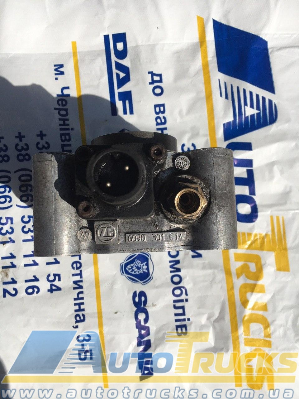 Муфта включения гидравлическая для Renault DXI, VOLVO (ZF 6090301014 ...