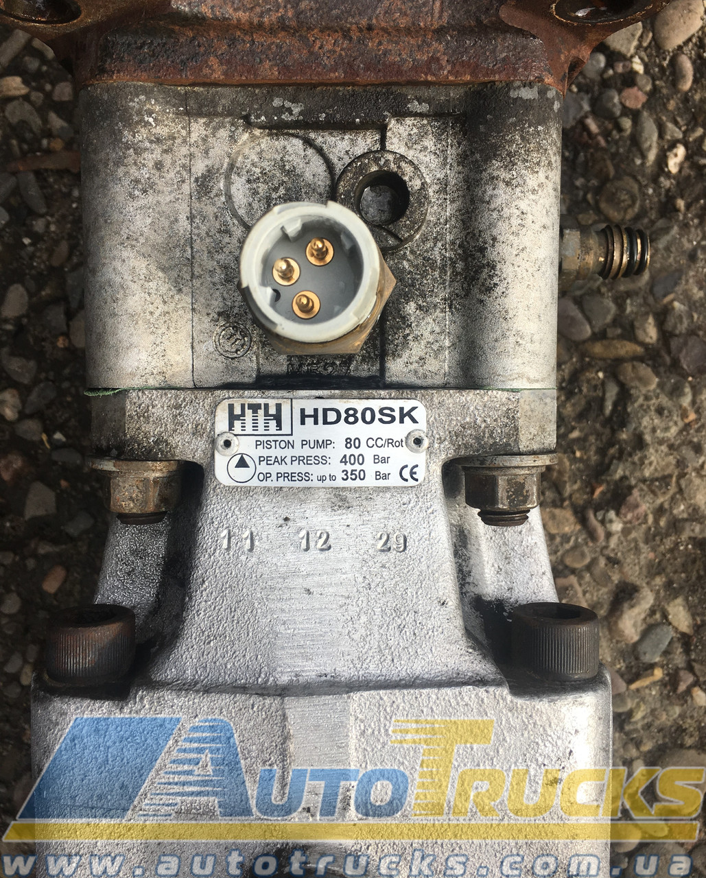 Муфта включения гидравлическая для Renault DXI, VOLVO (ZF 6090301014 ...